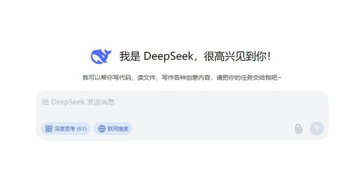 DeepSeek赋能职场，深度探索高效AI办公实战技巧 - 知乎