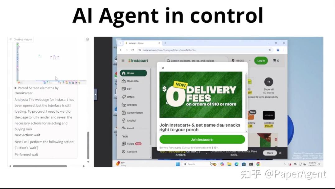 微软开源omniparser V2，直接将deepseek R1变成使用电脑的 Ai Agents~ 知乎 6039
