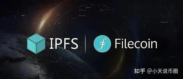 关于FIL&IPFS你还不知道的事？ - 知乎