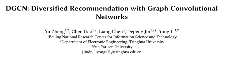 WWW'21 图推荐系统多样性《DGCN：Diversified Recommendation with Graph ...