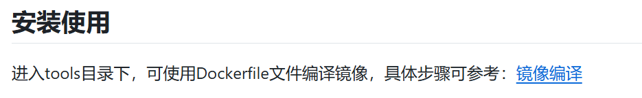 小米机器狗cyberdog2的入坑指南 - 知乎