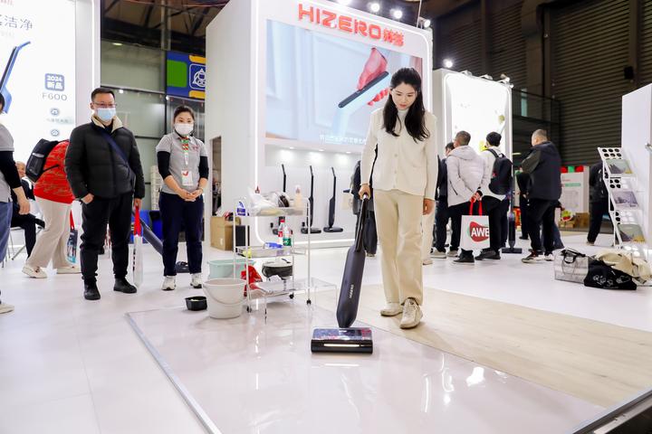 Hizero赫兹携新品亮相AWE 2024， 持续引领免吸力洗地机创新 - 知乎