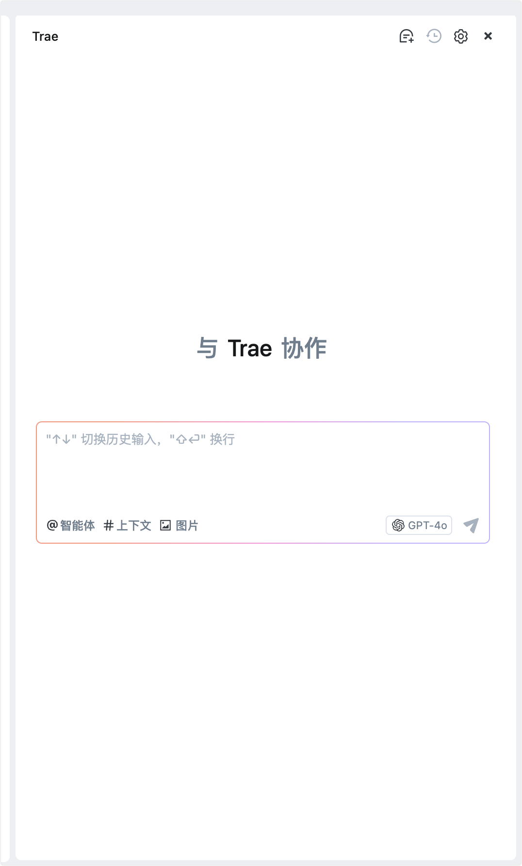 Trae重磅更新，智能体+MCP+Rules都齐啦，AI能力爆棚 - 知乎