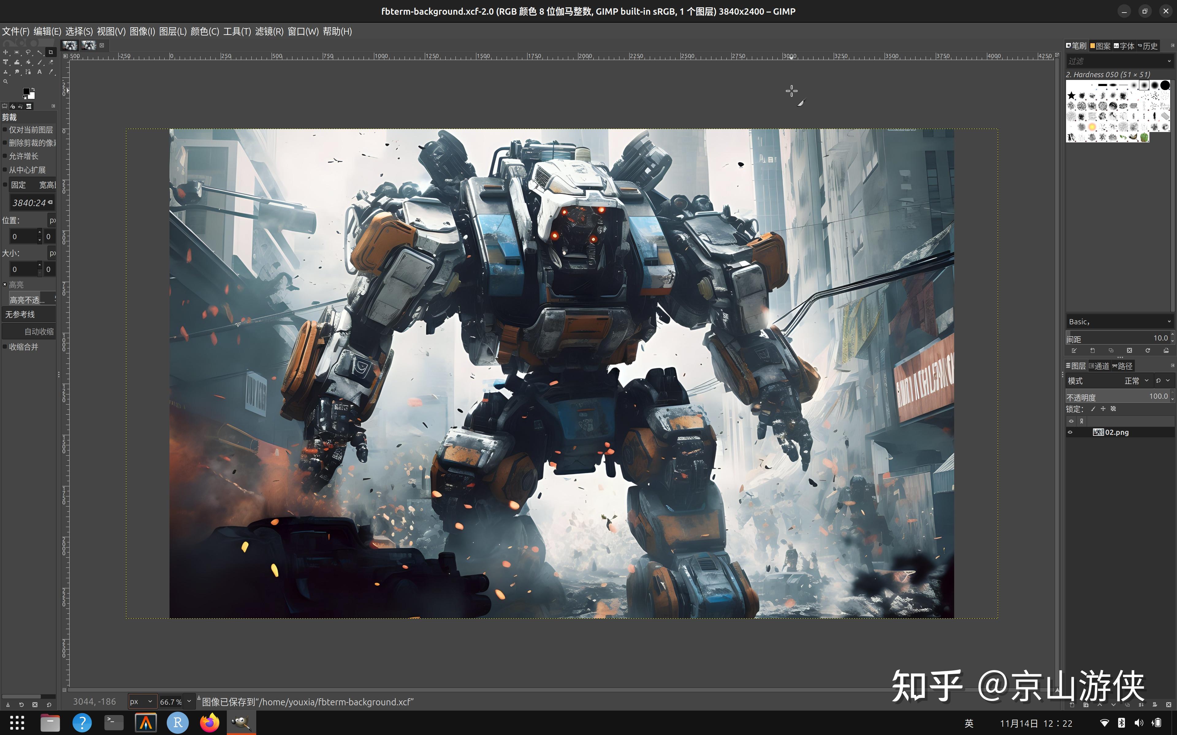 Ubuntu Desktop 实践 10、使用 fbterm 玩转全字符界面的 Linux - 知乎