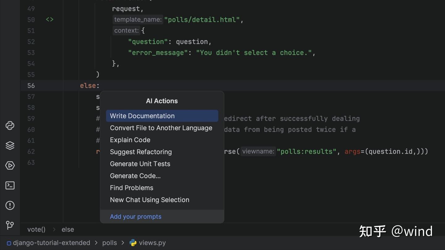 GitHub Copilot 与 JetBrains AI Assistant 使用初步使用对比 - 知乎