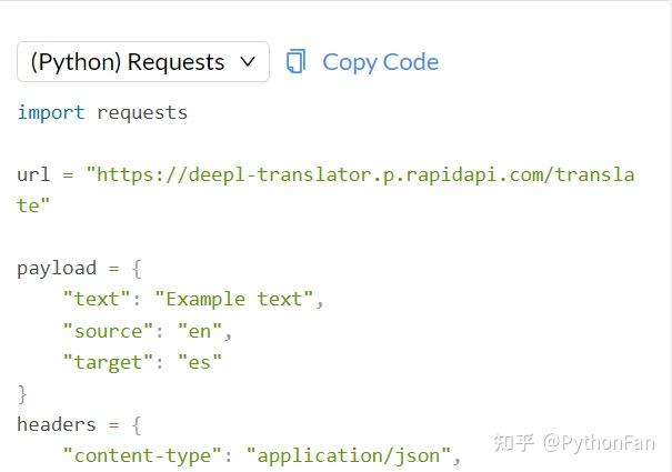 用Python免费调用DeepL的翻译API - 知乎