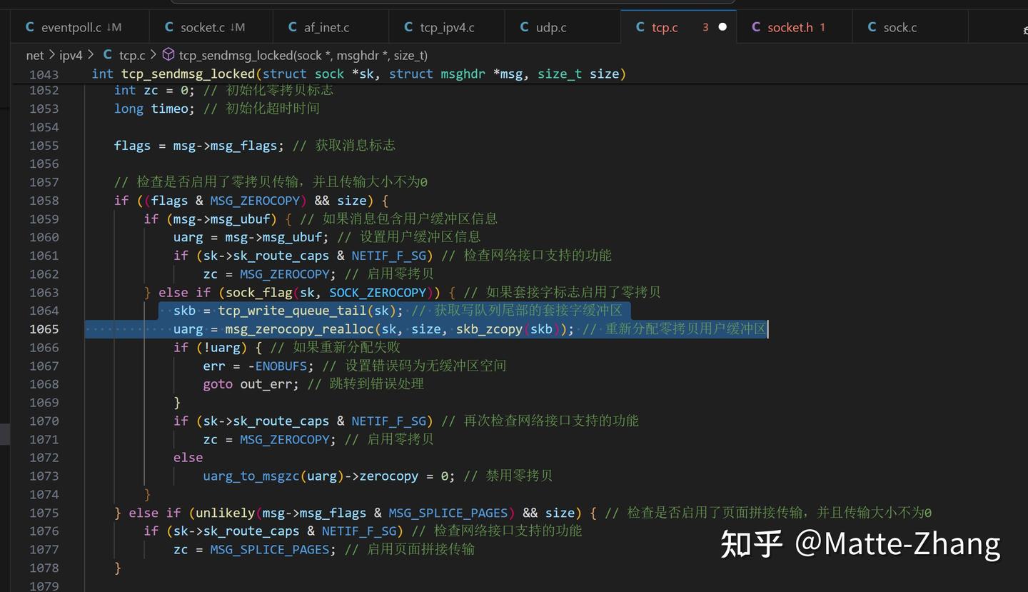 2024年度Linux6.9内核最新源码解读-网络篇-【client端】-【socket-send发送源码分析】-tcp_sendmsg（协议层） - 知乎