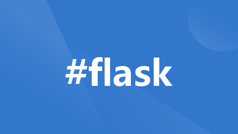 IIS 部署 Flask 应用时导致流式输出失效的解决方案 - 知乎