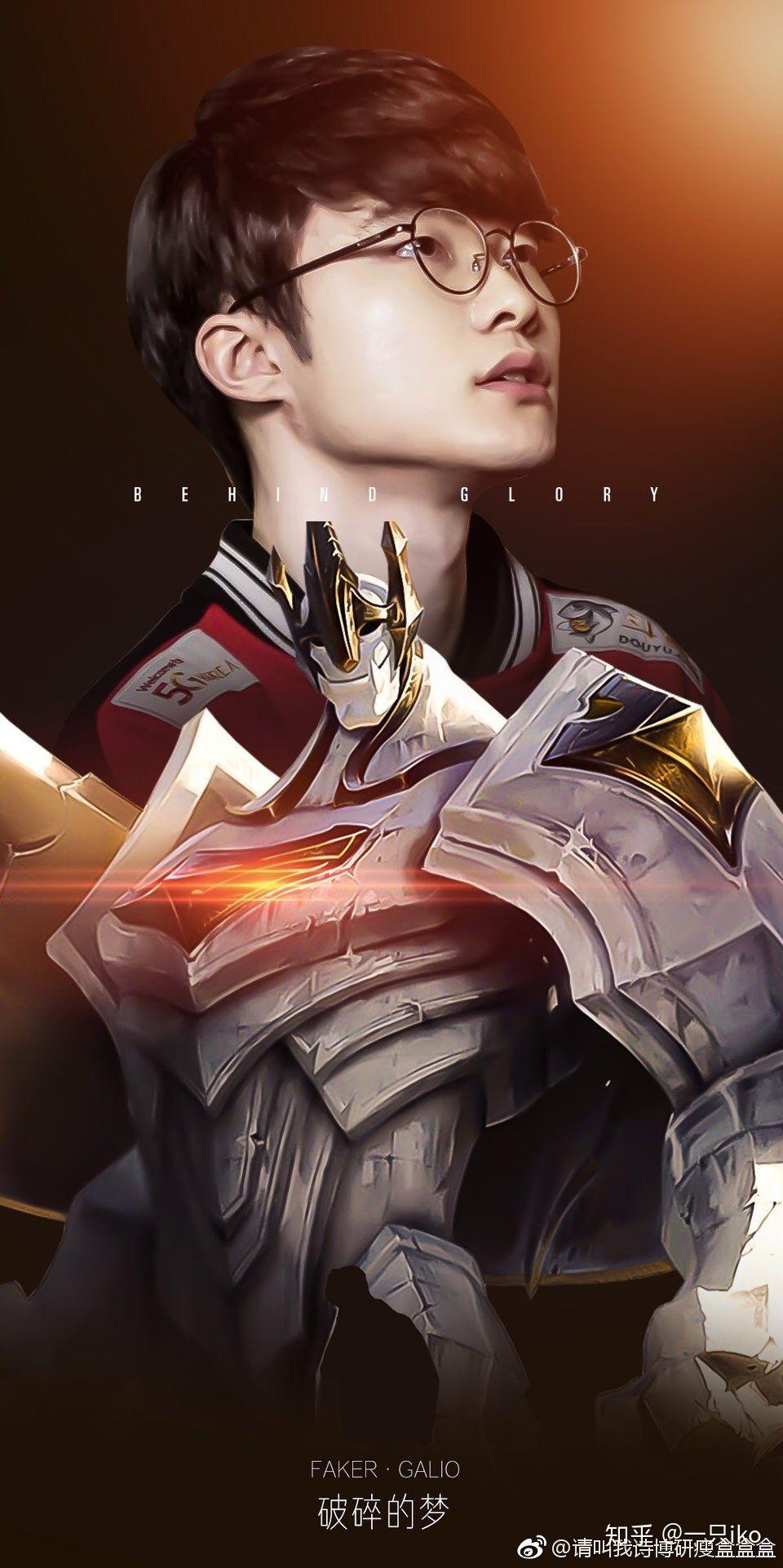 Faker 的成名英雄有哪些？ - 知乎