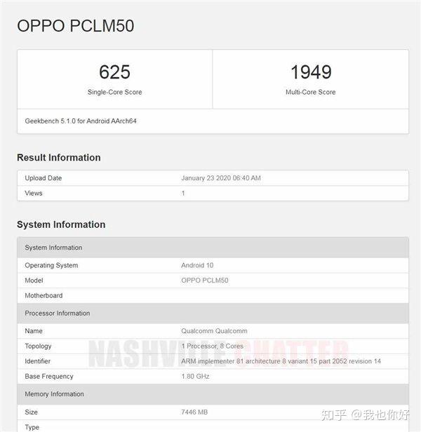 曝OPPO PCLM50手机；三星Galaxy Z Flip更多细节；华硕推出17.3英寸便携屏幕 - 知乎