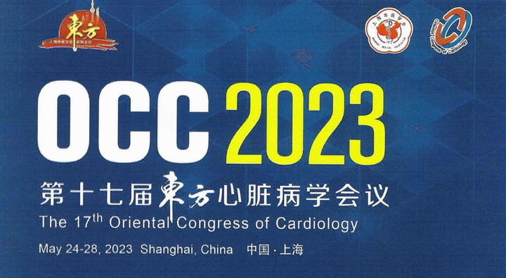 OCC 2023 | 超20%的儿童青少年血脂异常！血脂管理要“从娃娃抓起”？ - 知乎