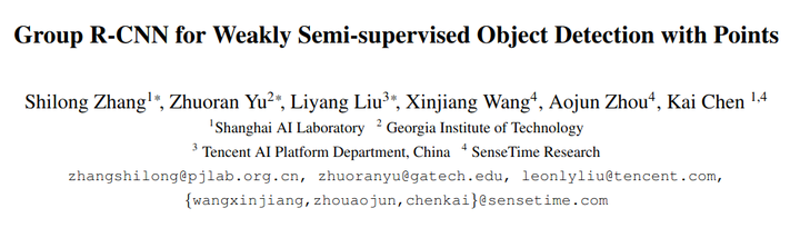 Reading note: Group R-CNN (weakly semi-supervised object detection with points) - 知乎