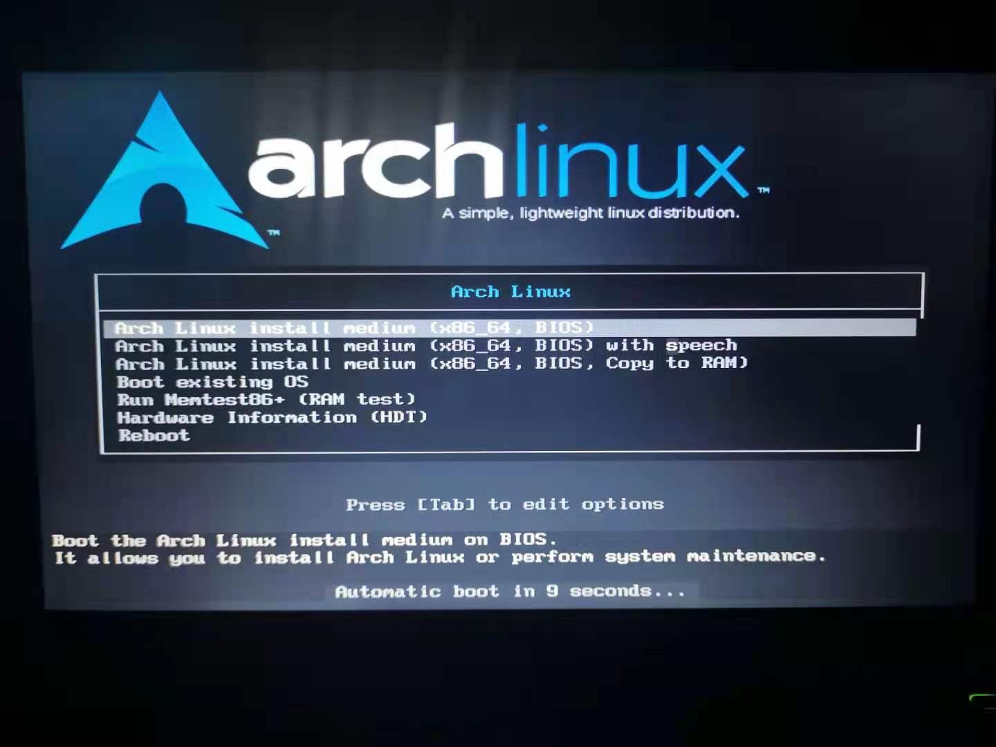 安装Arch Linux【2022.09.10】 - 知乎