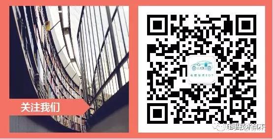 电驱技术 | 丰田THS-Ⅲ(P410)技术分析 - 知乎