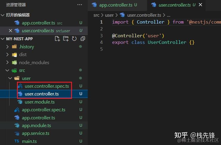 【NestJS 编程艺术】3. 探索NestJS的高效开发：nest-cli的全面指南 - 知乎