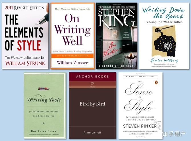 有哪些可以提高英语写作的书籍？ - 知乎