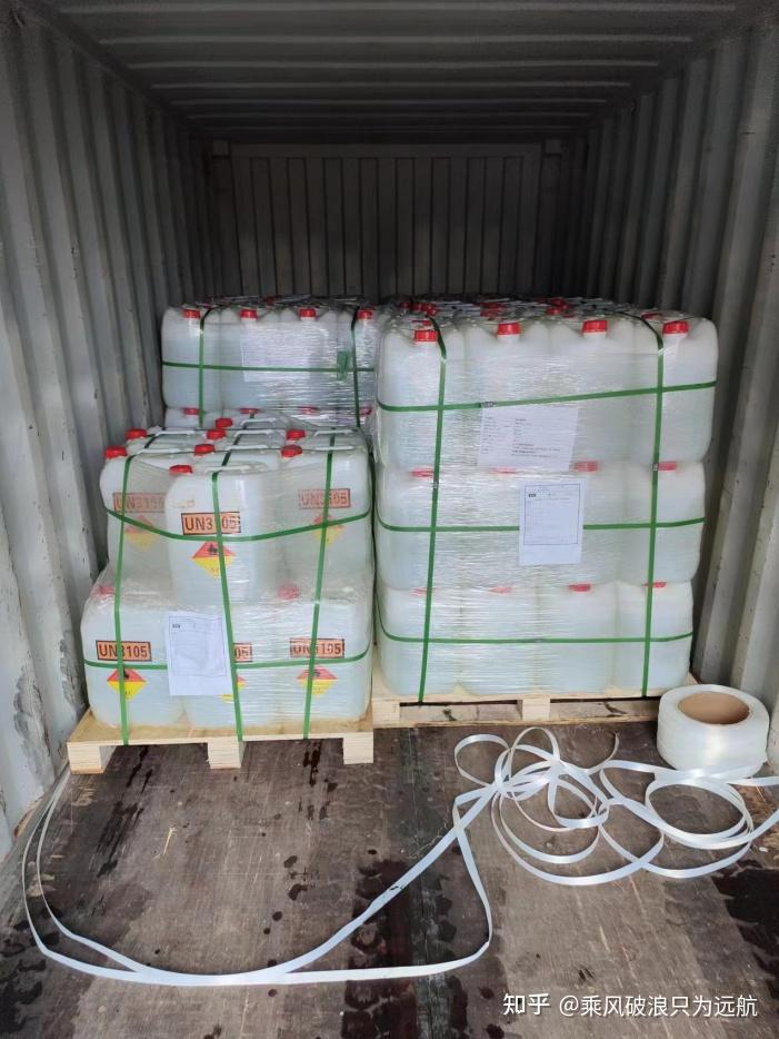 5.2类UN3105固化剂出口操作流程 - 知乎
