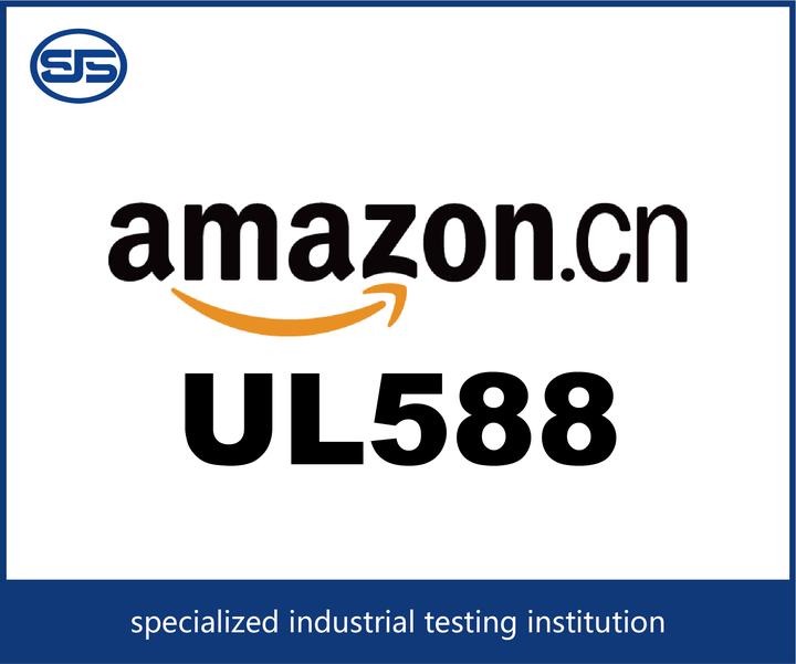 UL588灯串测试 - 知乎