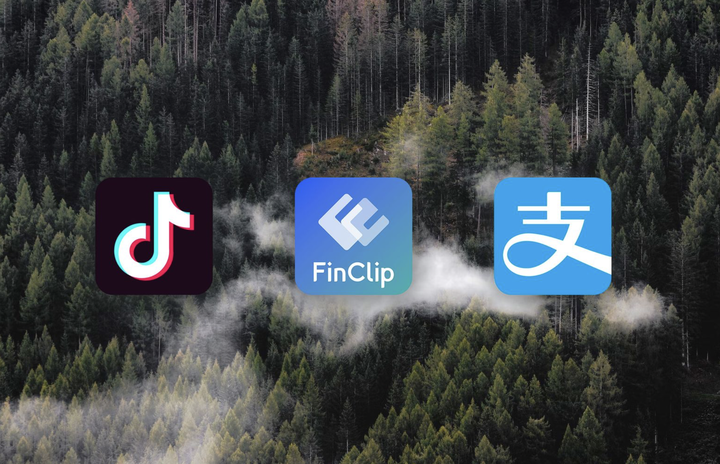 FinClip 全新升级！现已兼容抖音小程序、支付宝小程序 - 知乎