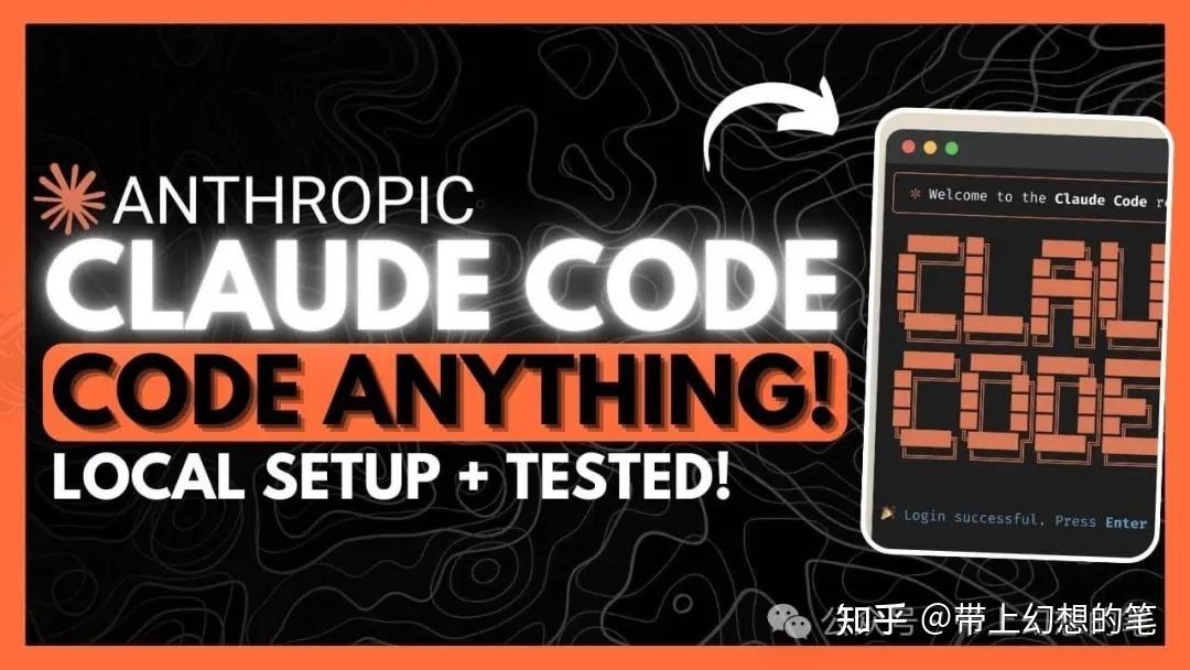 驯服AI代码猛兽：Claude Code 高效指令全攻略，让你的开发如虎添翼 - 知乎