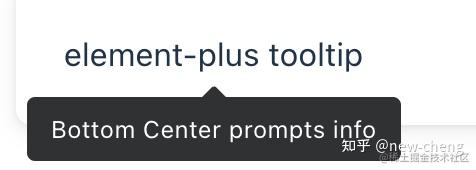 只用 css 再加亿点点 html 就能实现一个 tooltip - 知乎