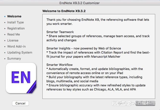 一文掌握 Endnote 核心功能使用方法… - 知乎