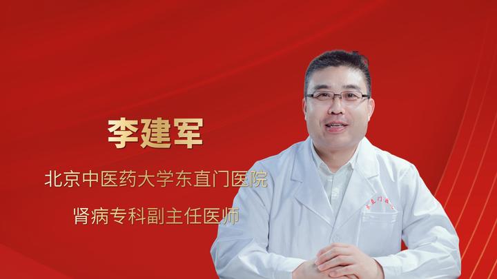 对话名医丨包茎术后出现早泄问题正常吗?李建军医生告诉你 知乎