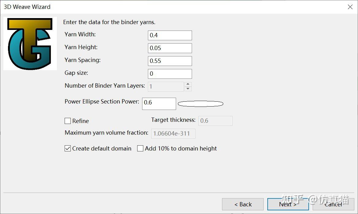 TexGen操作简介 - 知乎
