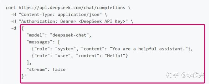 LabVIEW中DeepSeek API请求(Request)的结构化 - 知乎