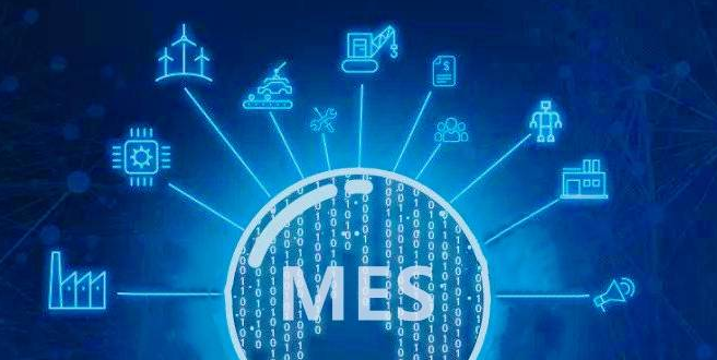 智慧工厂技术核心——MES制造执行系统 - 知乎