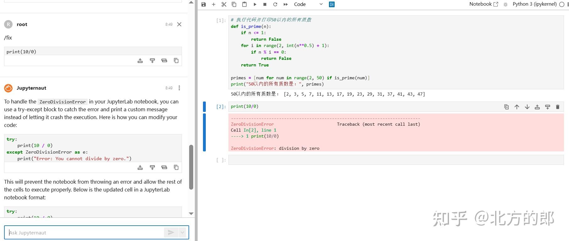 在JupyterLab中使用Jupyter AI+Ollama构建本地化专属AI编程助手 - 知乎