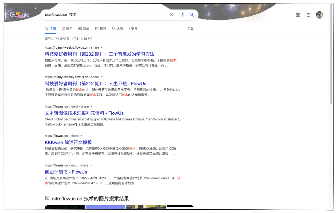 flowus，obsidian和思源笔记选哪个最为搭建个人知识体系的软件好呢？ - 知乎