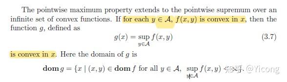 如何理解凸函数逐点上确界pointwise supremum和逐点下确界pointwise infimum具有保凸性