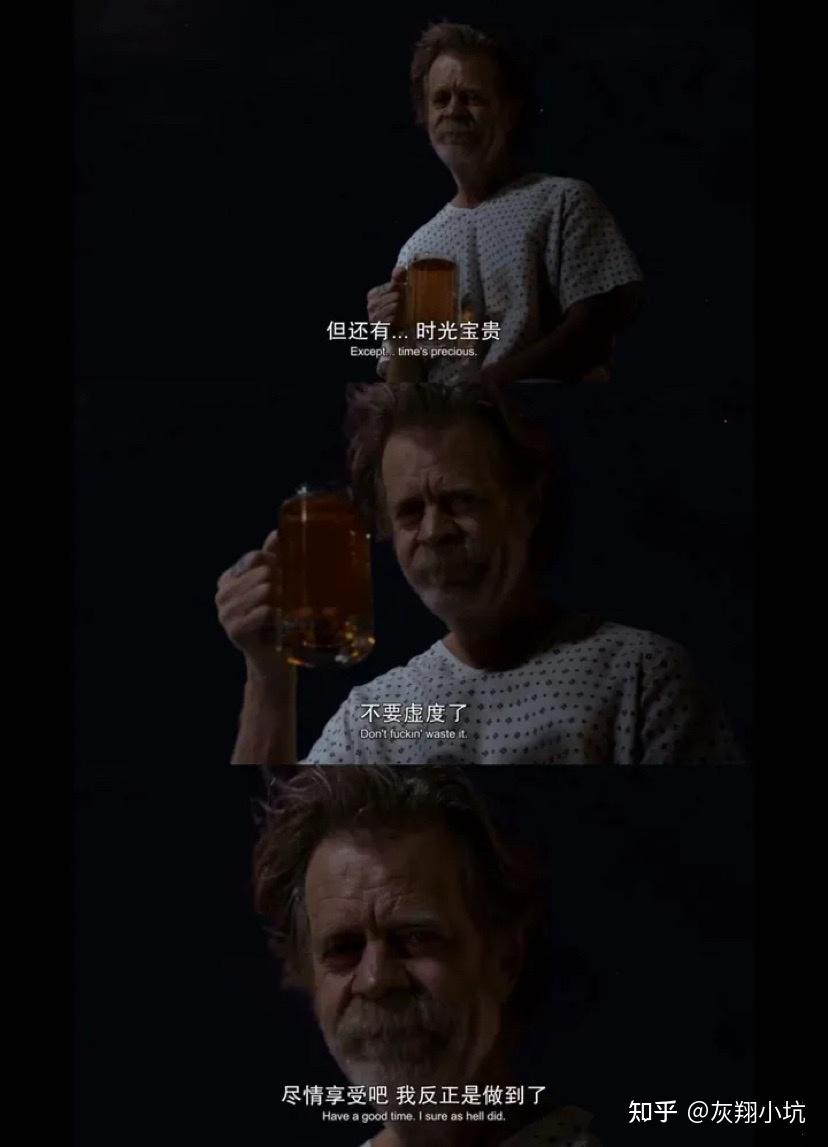 如何评价美剧《无耻之徒》中 Frank 这个角色？ - 知乎