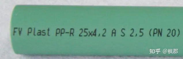 ppr水管件25×3/4和25×1/2有什么区别？ - 知乎