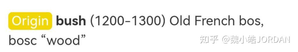 bush brush shrub scrub 这几个单词是什么关系？ - 知乎