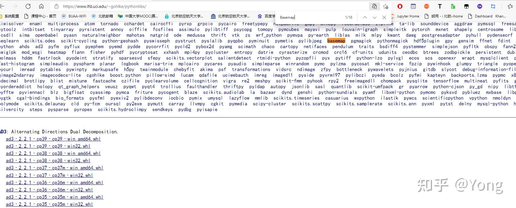 使用python 绘制地图并在地图上绘制坐标点 - 知乎