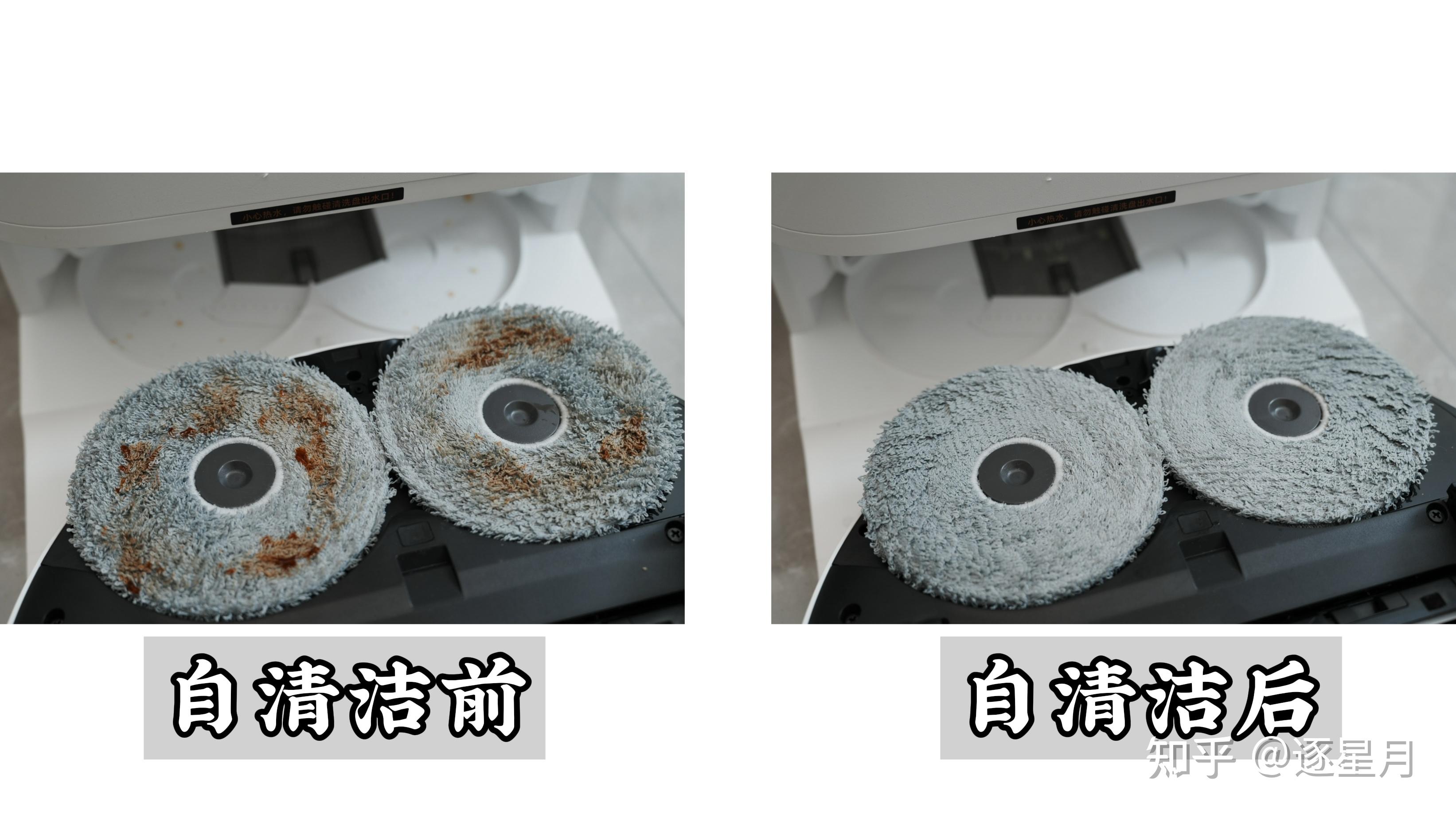 一探究竟！25年618追觅扫地机器人选购攻略丨追觅S50 Pro 、S40增强版、S30 Pro Ultra增强版和X50pro、X40pro增强版到底如何选择？——实测对比哪款更适合入手 - 知乎