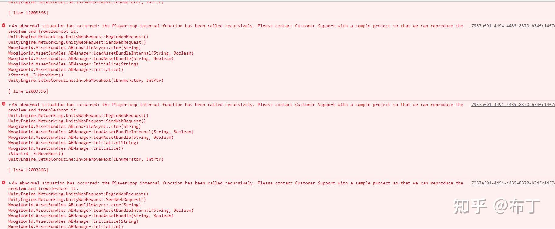 unity2022 webgl 加载资源出错 exception thrown: TypeError: Cannot set properties of undefined (setting ...