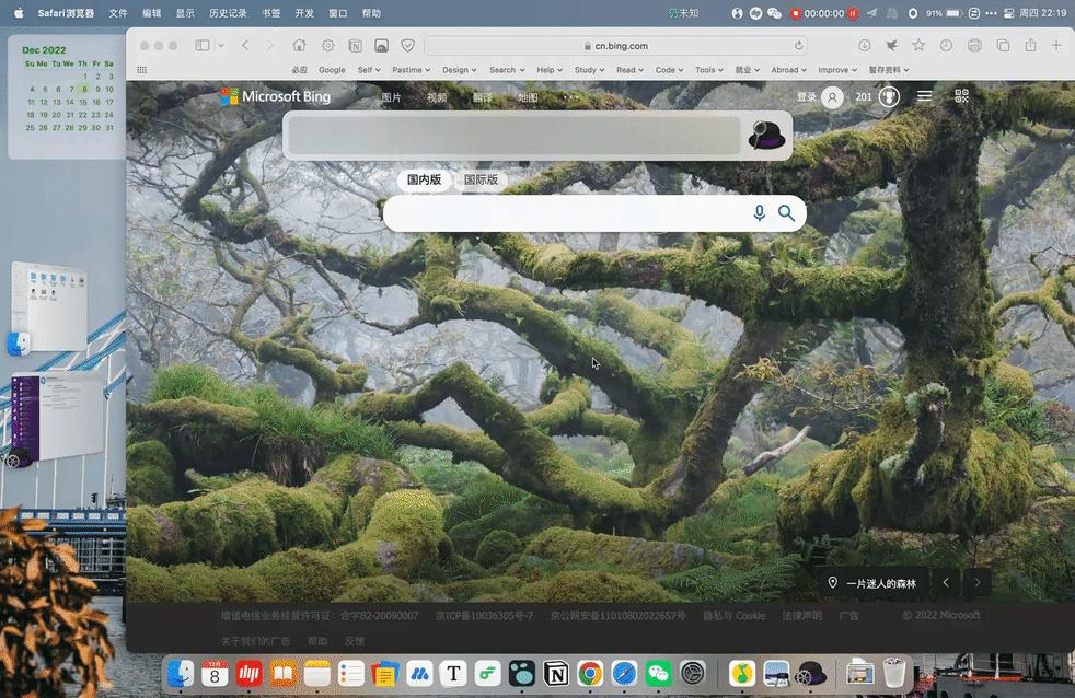 Mac上最好用的工具，Alfred简约教程及workflow推荐 - 知乎