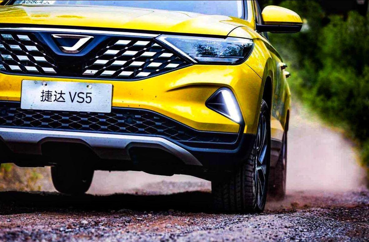 合资SUV的性价比之选，捷达VS5买哪个版本最划算？ - 知乎