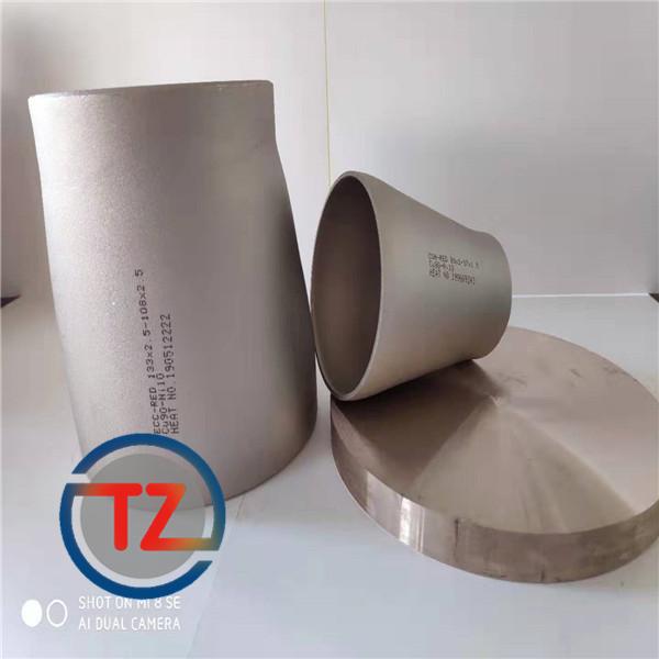 BFe10-1-1铁白铜 - 知乎