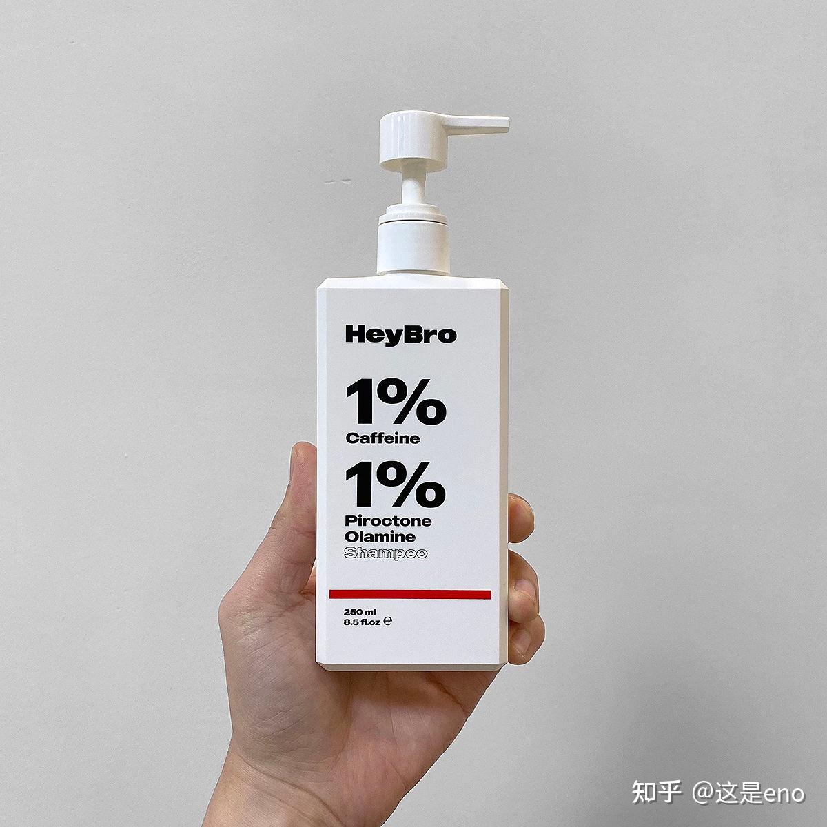 咖啡因洗发水是智商税么? - 知乎