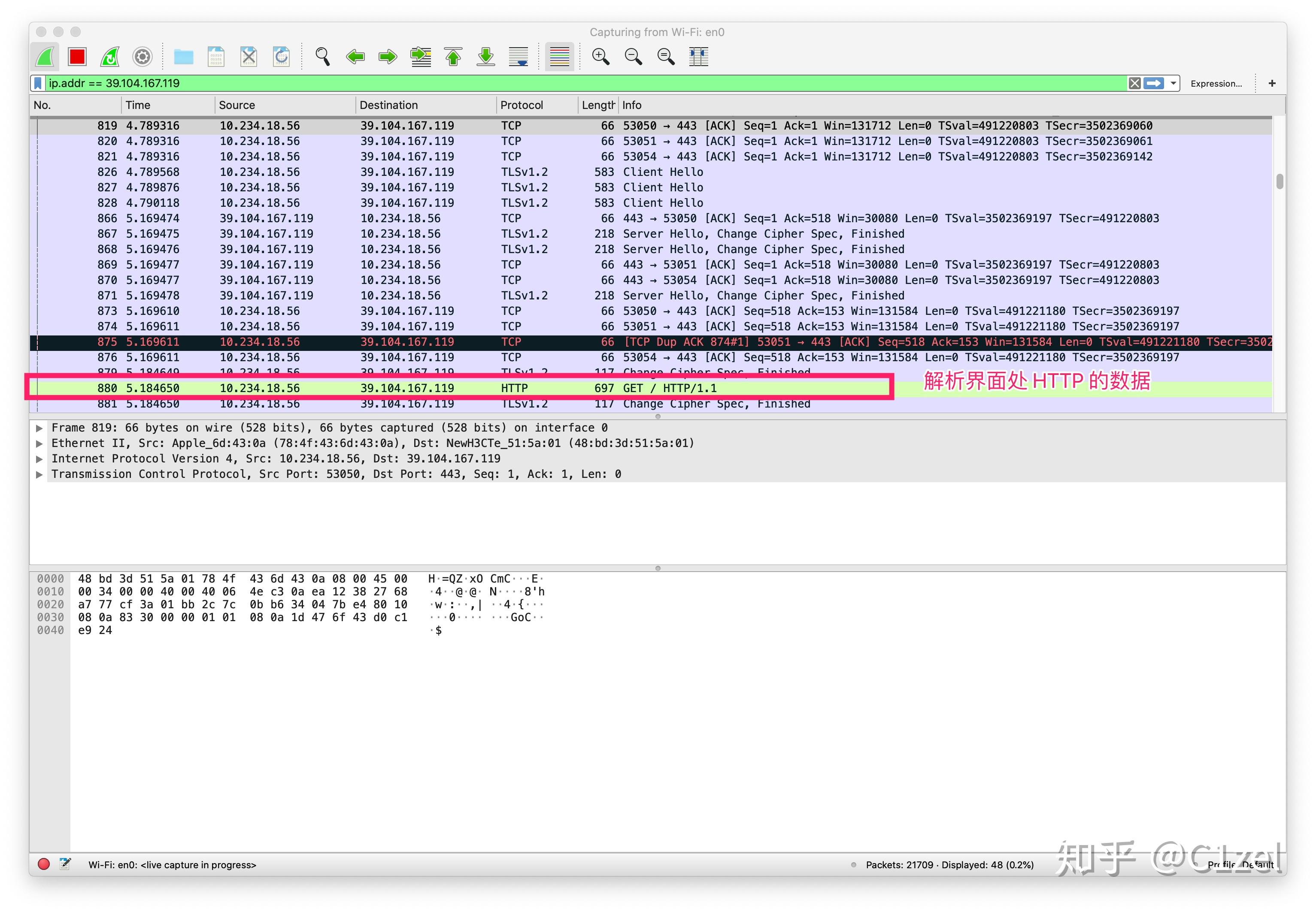 MacOS 下 Wireshark 抓取 Chrome HTTPS - 知乎