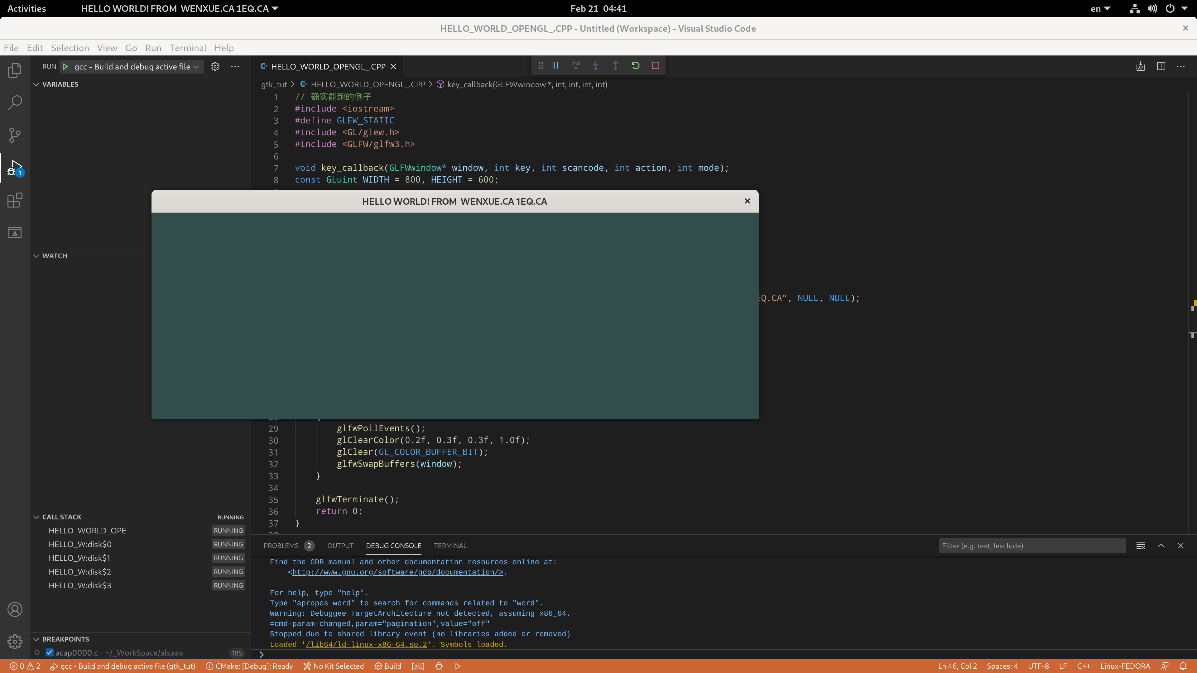 OpenGL 的 “HELLO WORLD” VS CODE 怎么配置举例 - 知乎
