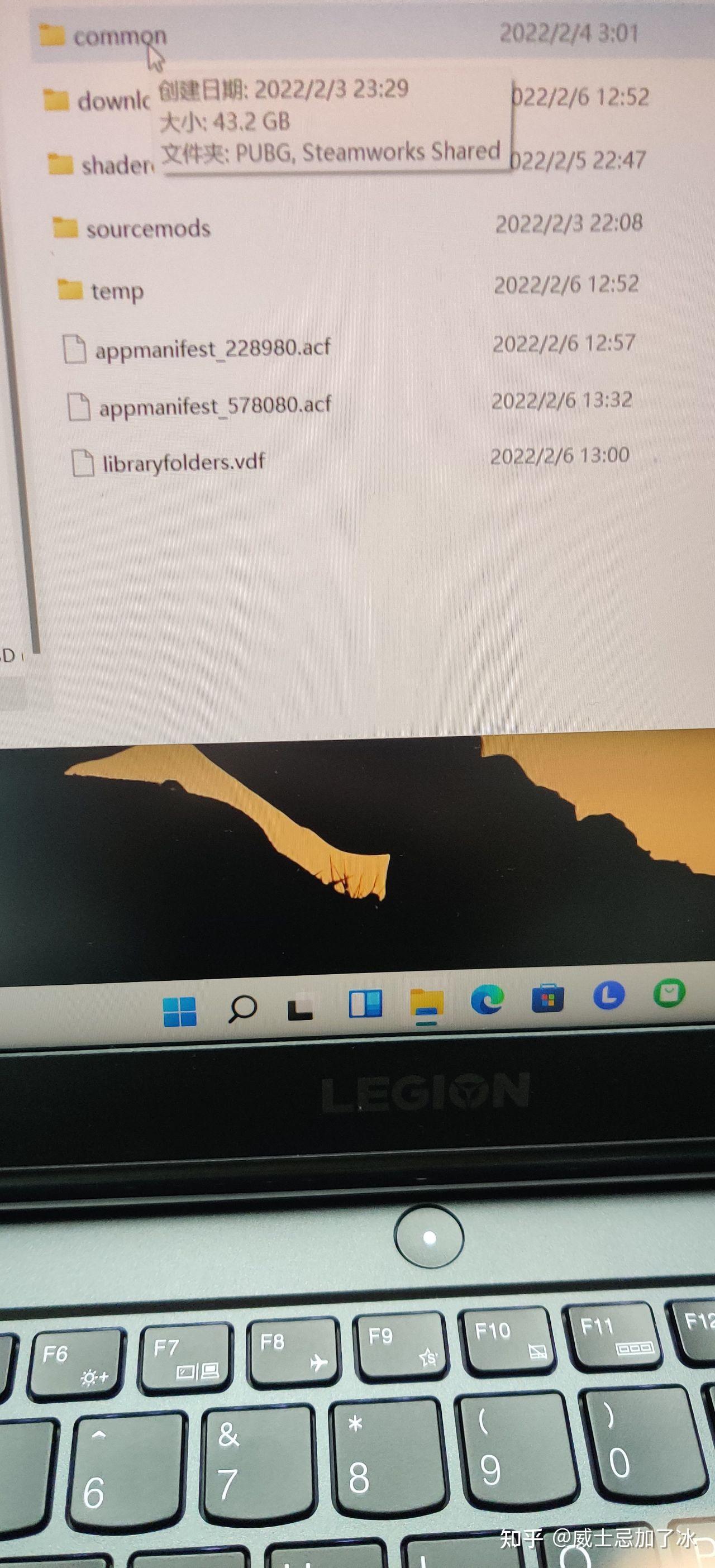 关于解决PUBG报错弹窗（关键文件出现问题）的方案（喜欢就收藏一下哦，新手勿喷） - 知乎