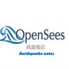 【OpenSEES新材料/单元开发教程】第一讲 综述 - 知乎