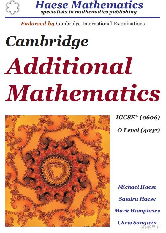 IGCSE教材全套哪里可以找到？