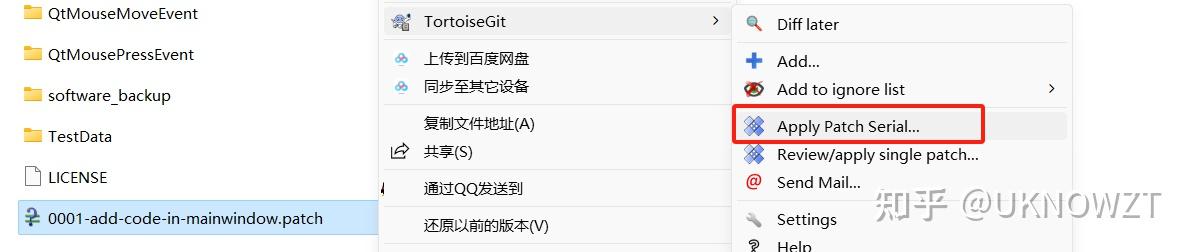 Git Patch的使用 - 知乎