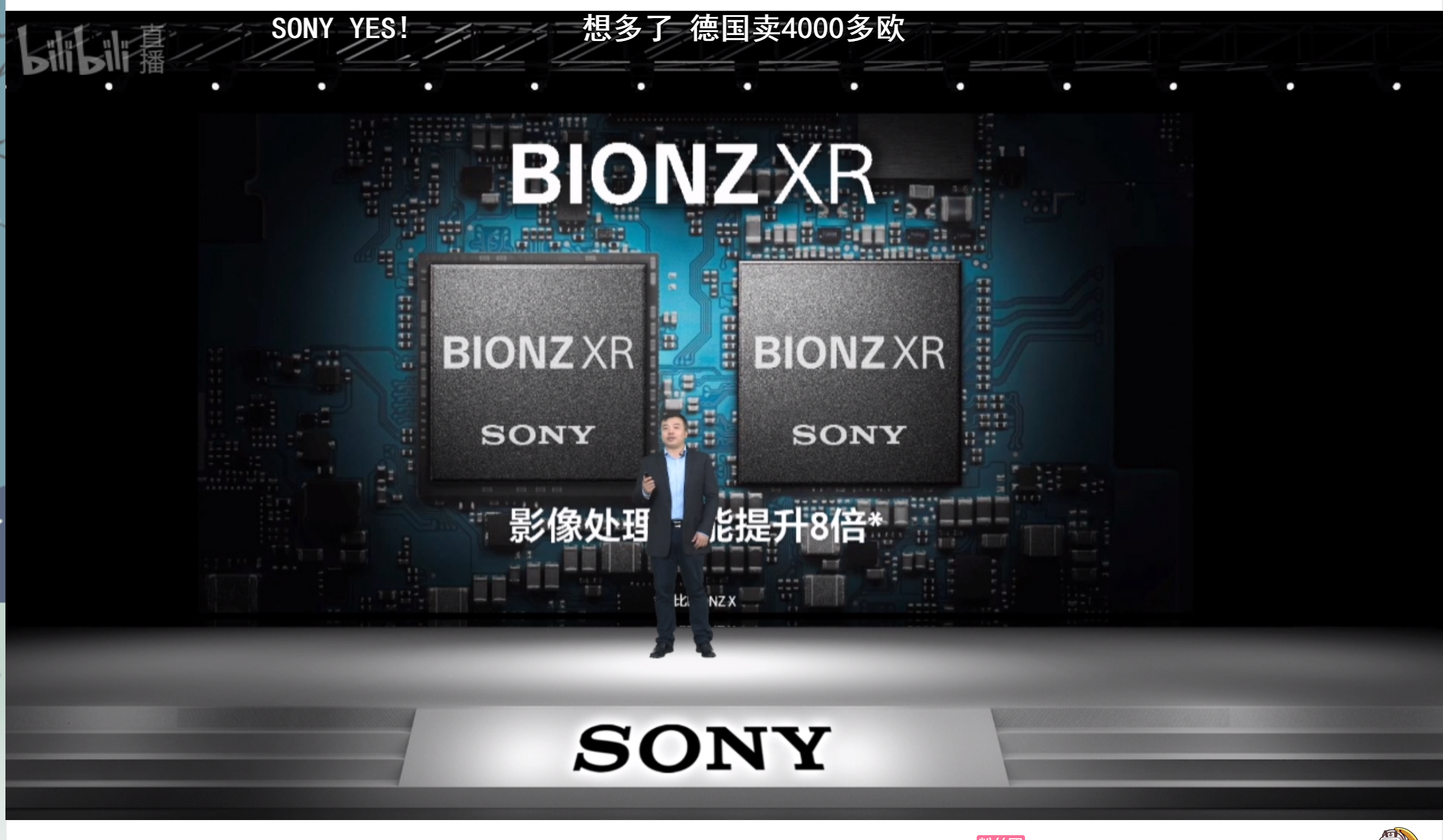 如何看待 2020 年 7 月 28 日发布的索尼 A7S3？有哪些亮点和槽点？ - 知乎